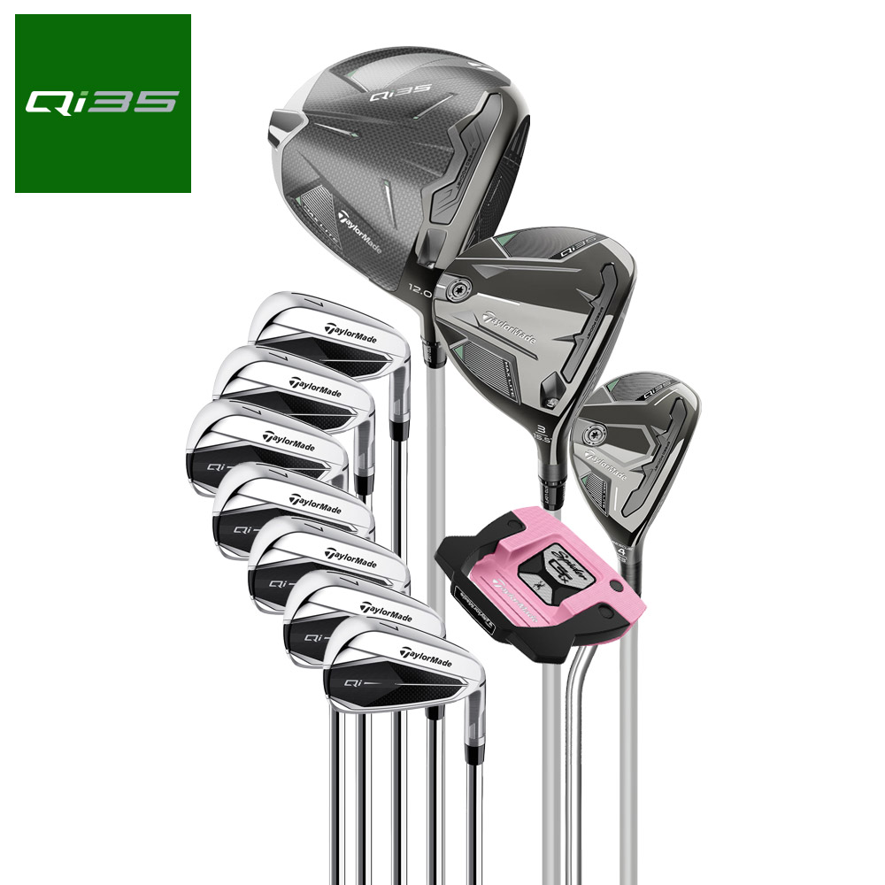 [핫딜] 테일러메이드 Qi35 MAX LITE 여성 조합 풀세트(테일러메이드 Qi 아이언) - 딜팡 - 골프용품 전문쇼핑몰