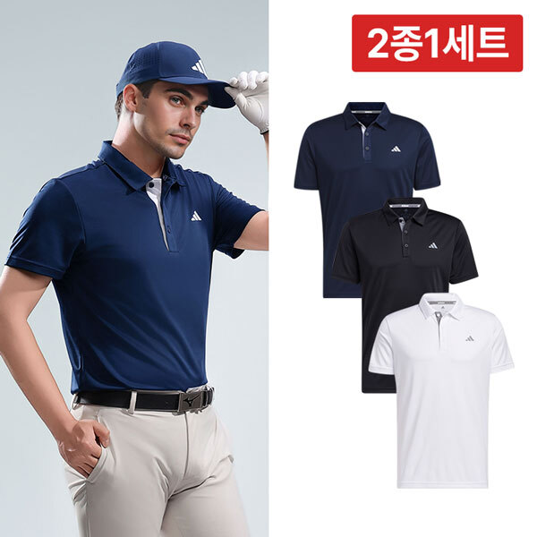 [핫딜] [2종1세트] 아디다스골프 스포츠 퍼포먼스 드라이브 남성 반팔 카라티셔츠 IA5447 IA5448 IA5446 - 딜팡 ...